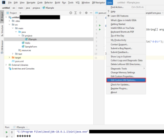 【IntelliJ IDEA】コンソールの日本語が文字化けするのを解決する方法 - 未経験35歳から始めるプログラミング